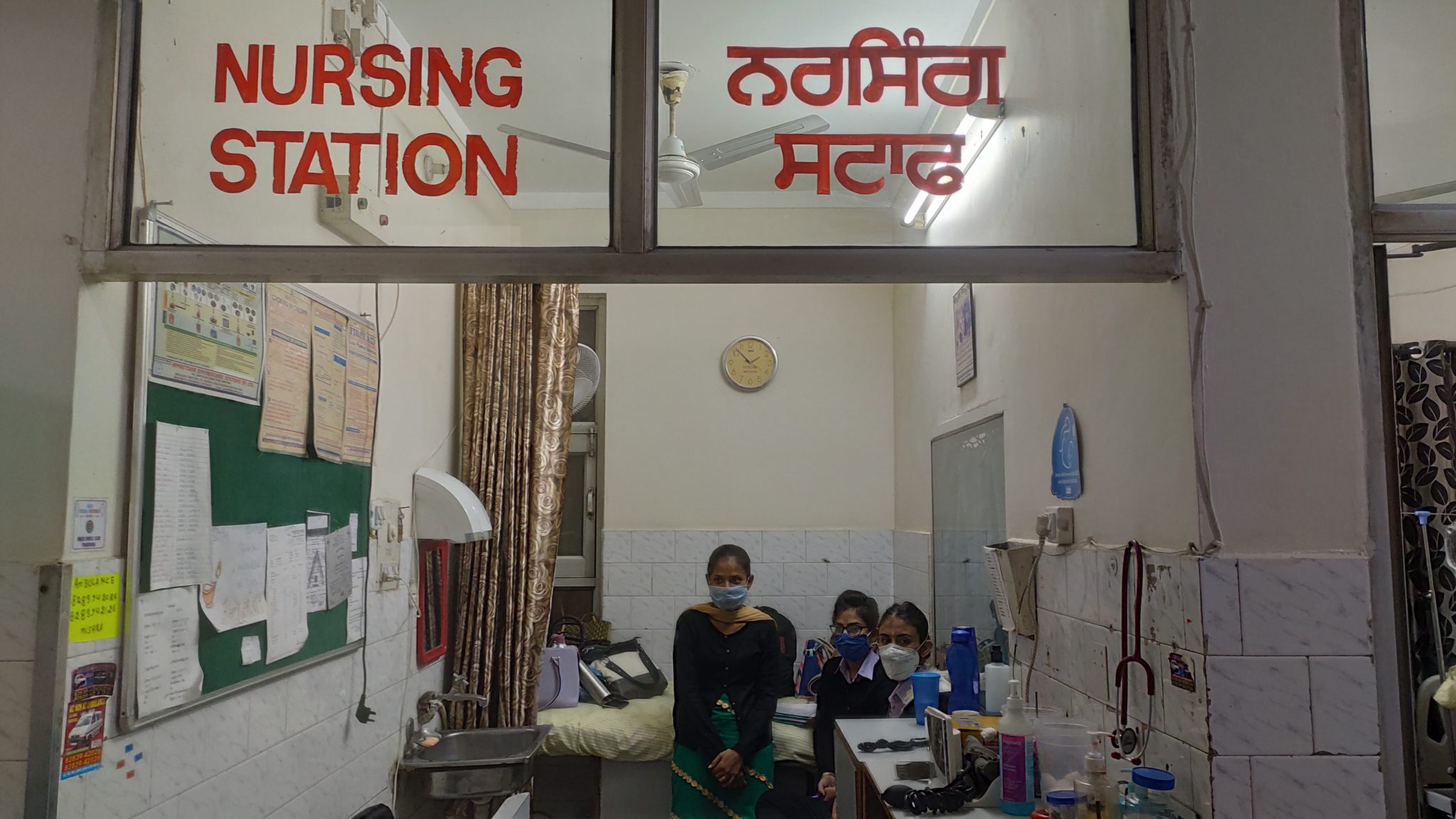 Gallery - GEE BEE HOSPITAL