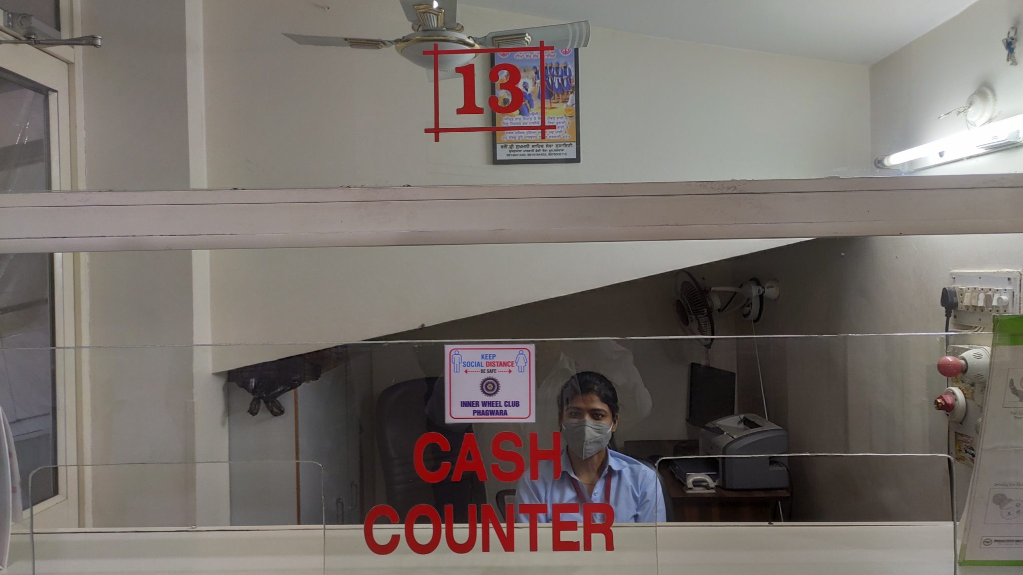 Gallery - GEE BEE HOSPITAL