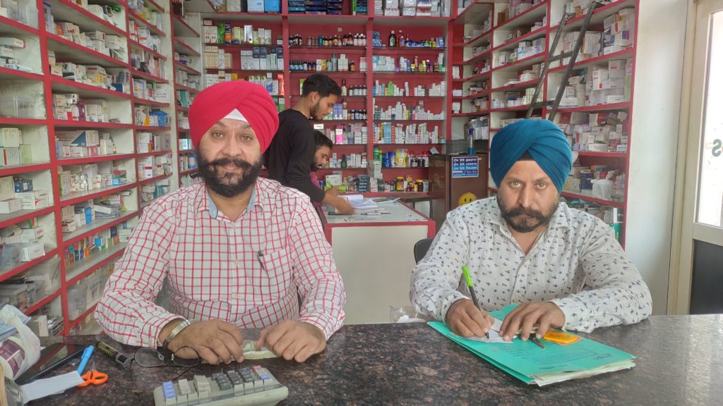 Gallery - GEE BEE HOSPITAL