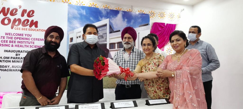 GeeBee Nursing - GEE BEE HOSPITAL Nursing Institute in Phagwara